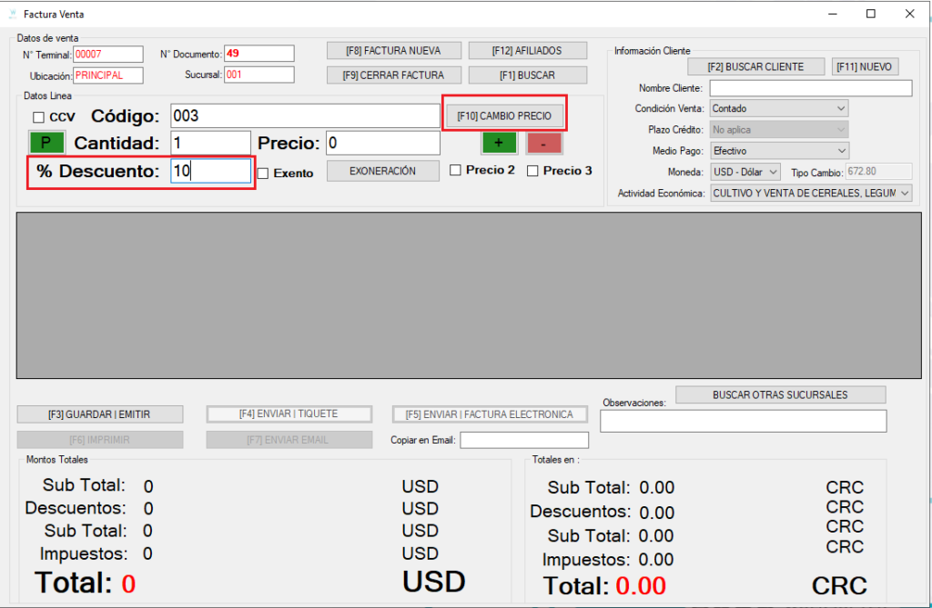 Wolksoft | Soluciones Tecnológicas a la Medida Wolksoft | Soluciones Tecnológicas a la Medida
