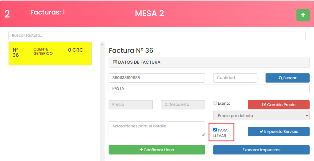 Wolksoft | Soluciones Tecnológicas a la Medida